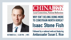 Isaac Stone Fish: Why Isn't Beijing Doing More to Constrain North Korea ...