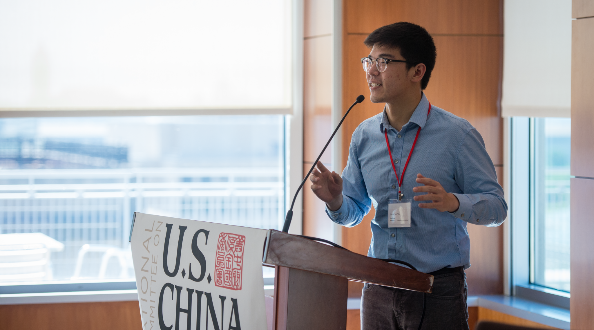 Internships - NCUSCR