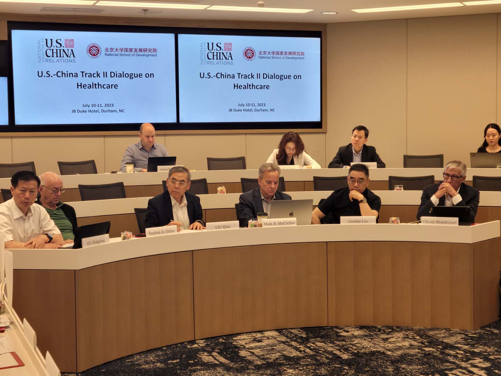 U.S.-China Track II Dialogue on Healthcare - NCUSCR